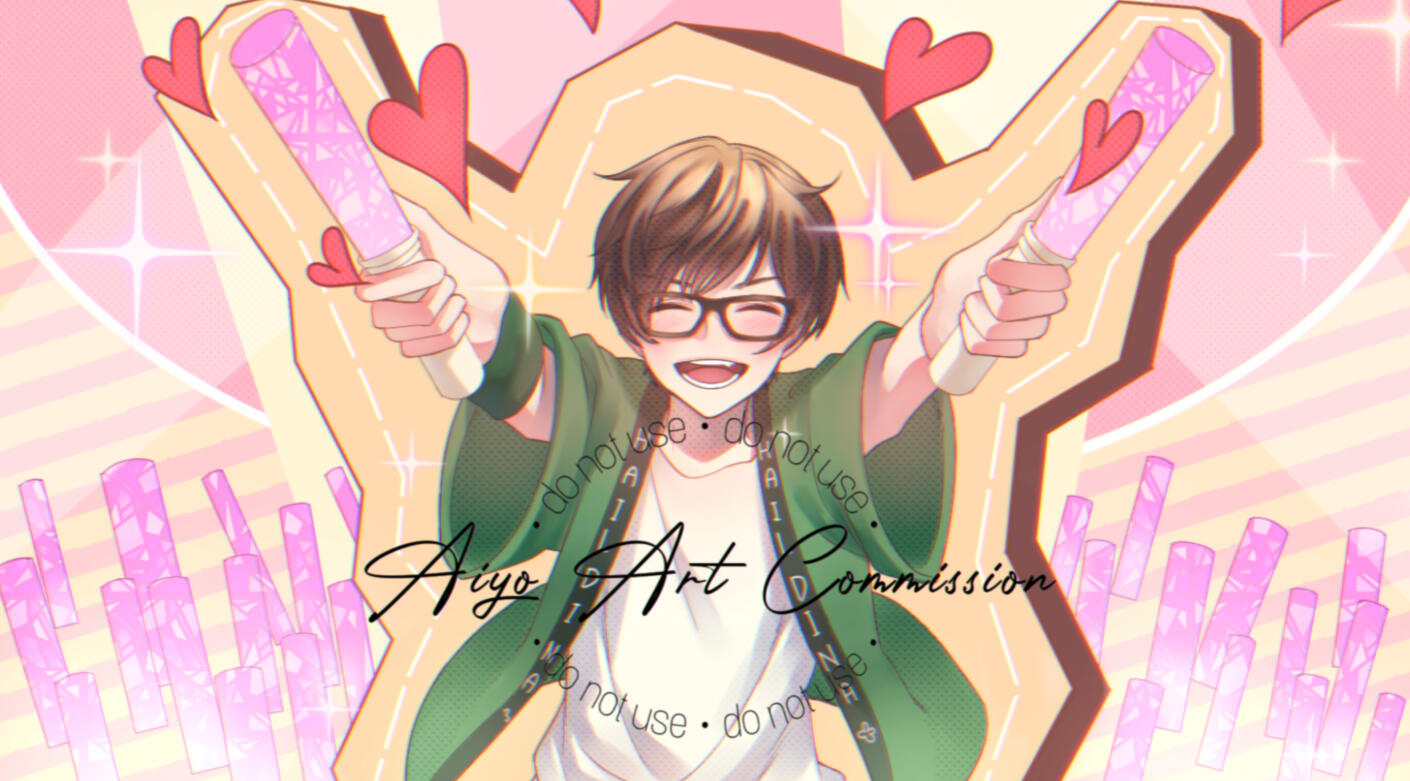 Aiyo Art Commission